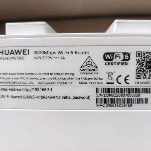 華為 Huawei AX3 Quad-Core WS7200 3000Mbps WiFi 6+ 無綫雙頻AX路由器 (香港行貨) - 二手或全新網絡/WIFI, 電腦 - DCFever.com