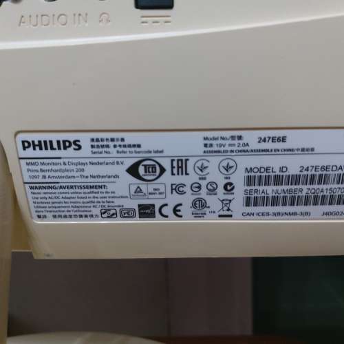 Philips 24” LED Monitor - 二手或全新顯示器, 電腦 - DCFever.com