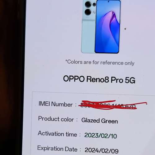Oppo Reno 8pro 港行 12+256 淨機 9成新 - 二手或全新Android Phone, 手機通訊 - DCFever.com
