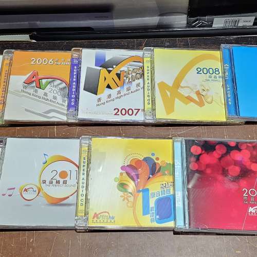 香港高級視聽展 AV Show HK The Perfect Sound 原音精選 SACD/CD 共10隻 - 二手或全新影碟 CD, 影音產品 - DCFever.com