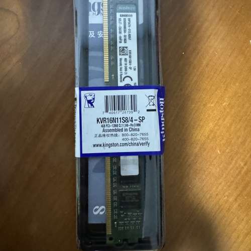 Kingston 4 GB 8GB DDR3 1600 KVR16N11/4 KVR16N11/8 KVR16N11S8/4-SP記憶體 ...