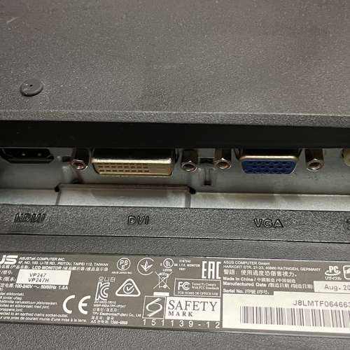 ASUS 華碩 VP247 24" 低藍光 不閃屏 螢幕(黑) 有hdmi FHD 1080p back-lit LED monitor ...