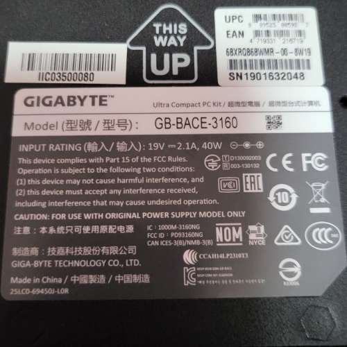 gigabyte 微型電腦gb=bace=3160 - 二手或全新電腦組合, 電腦 - DCFever.com