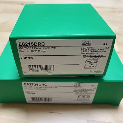 Schneider 施耐德 豐尚 13A兩位連保護門雙極開關掣防漏電插座 (水氣蘇) - 二手或全新家庭電器, 電器傢俱 - DCFever.com