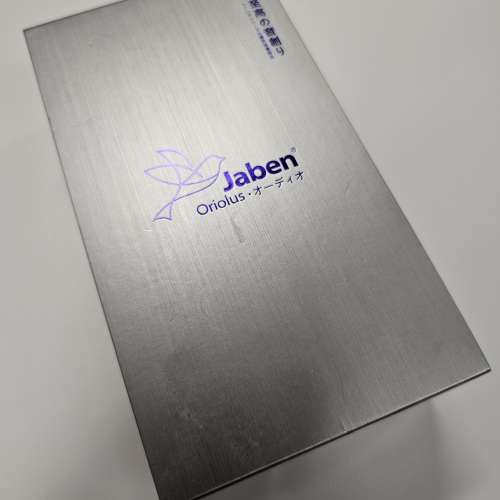 Jaben Oriolus Szalayi 褐鹂 (行貨有保） - 二手或全新Earphones, 影音產品 - DCFever.com