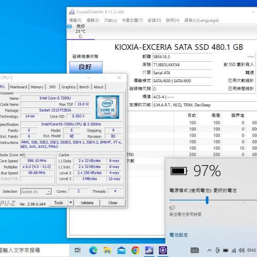 HP Noteook TPN-C125,i5 7200U,16G ram,480G SSD, DVDRW,WIFI,BT, 15.6" mon, Win10 - 二手或全新手提電腦, 電腦 ...