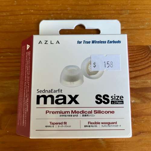 全新 AZLA SednaEarfit MAX for TWS ss Size, Sony wf-1000 xm4 xm5適用 - 二手或全新 ...