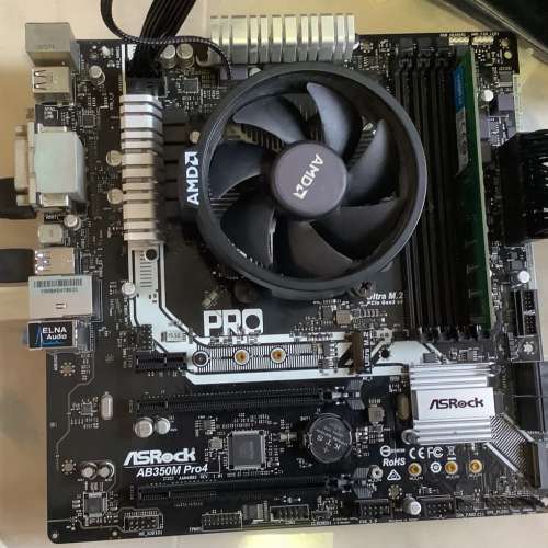 R5 2400g+b350m+8gb 支持amd 1-5代 4內存槽 am4 socket 腳針 2 二代銳龍 VEGA 11 核顯 amd 5000 4000 - 二手或全新CPU, 電腦 ...