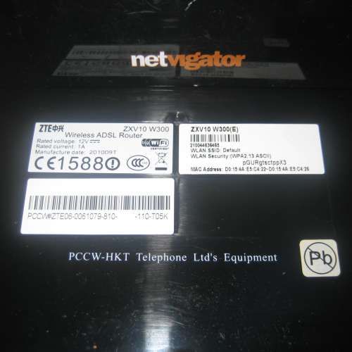 🌟🌟🌟 ZTE中興 ZXV10 W300 Wireless ADSL Modem 連原裝火牛 適合還機 HKT PCCW 電訊盈科 Now 🌟 ...