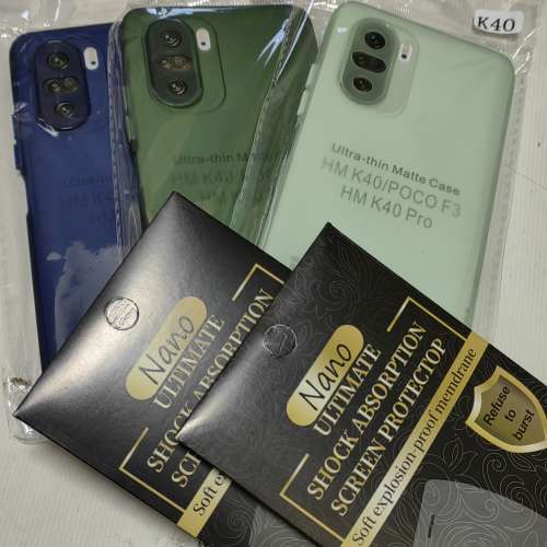 三個超薄殼POCO F3 (K40/K40Pro)連2張鋼化玻璃貼 - 二手或全新手機套, 手機通訊 - DCFever.com