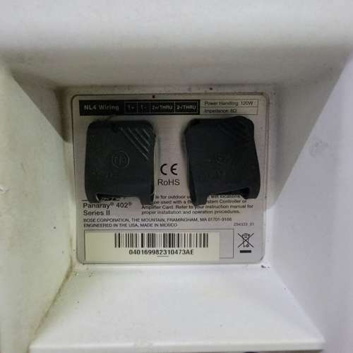 Bose Panaray 402 Series II Loudspeaker 白色7pcs - 二手或全新揚聲器, 影音產品 ...