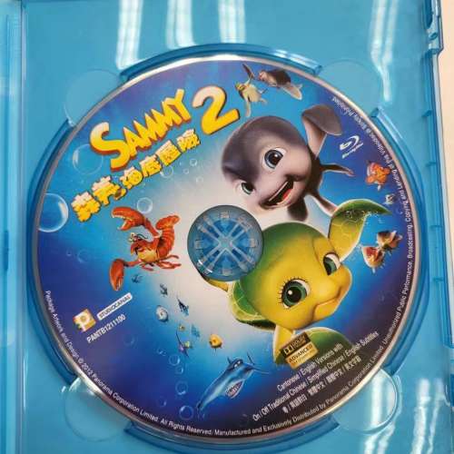 Blue Ray (Sammy 2) - 二手或全新影碟 CD, 影音產品 - DCFever.com