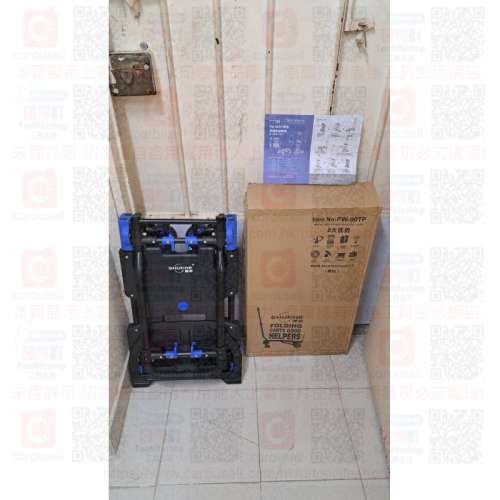 SHUNHE順和 - FW-90TP🔵藍色(細輪兩輪帶腳剎)🔵 一車兩用 二合一 手推車/手拉車/平板車/車尾收納板車/摺疊車 - 二手或全新其它, 其它 - DCFever.com