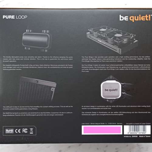 be quiet! PURE LOOP 240mm AIO一體式水冷散熱器 BW006 全新 行貨 有單有保 Pure Wings 2 120mm PWM - 二手或全新機箱電源散熱, 電腦 ...