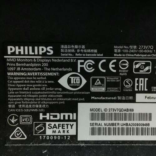 27 吋 Philips 273V7Q LED mon 75HZ 超薄無邊框設計 響應時間 4ms 低藍光不閃爍 273V7 IPS 黑色 ...