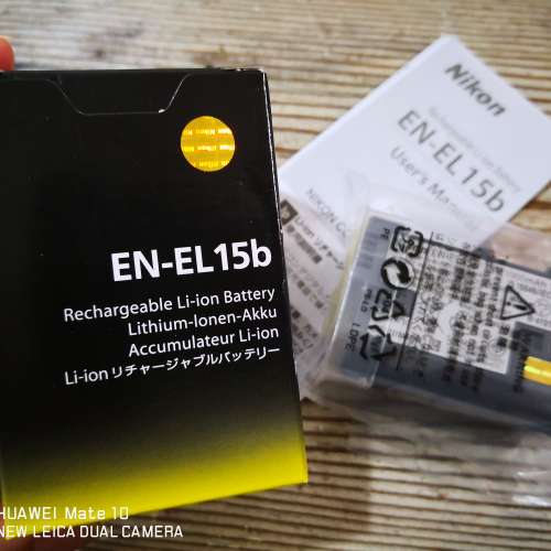 Nikon EN-EL15b Li-ion Battery Pack - 二手或全新電池、充電器, 攝影產品 - DCFever.com