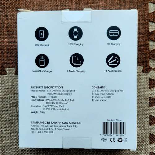 SAMSUNG C&T ITFIT 3-in-1 Wireless Charging Pad (with 30W Travel Adaptor ...