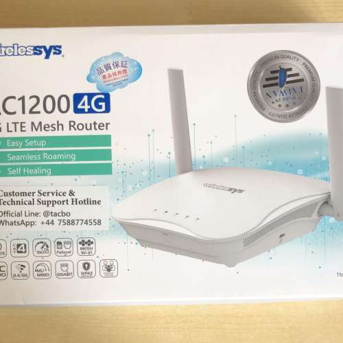 Wirelessys 4G LTE AC1200 Mesh Wi-Fi TM120網狀無線路由器 - 二手或全新網絡/WIFI, 電腦 ...