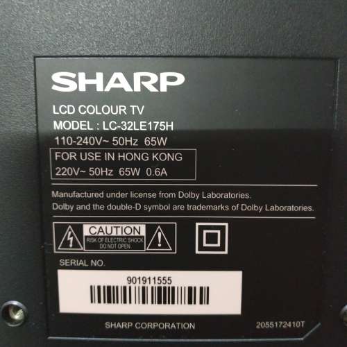 SHARP LC-32LE175H 32吋數碼電視(90%新100%全正常,靚仔小用) - 二手或全新電視, 影音產品 - DCFever.com