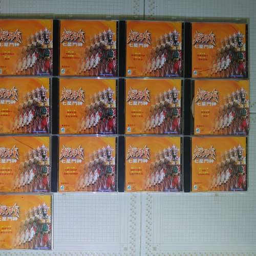 七星鬥神 VCD 1-26集 (七星闘神ガイファード，Guyferd) - DCFever.com