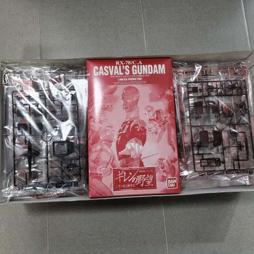 PG Casval's Gundam RX-78/C.A 電鍍高達 - 二手或全新模型、Figure, 遊戲機、模型 - DCFever.com