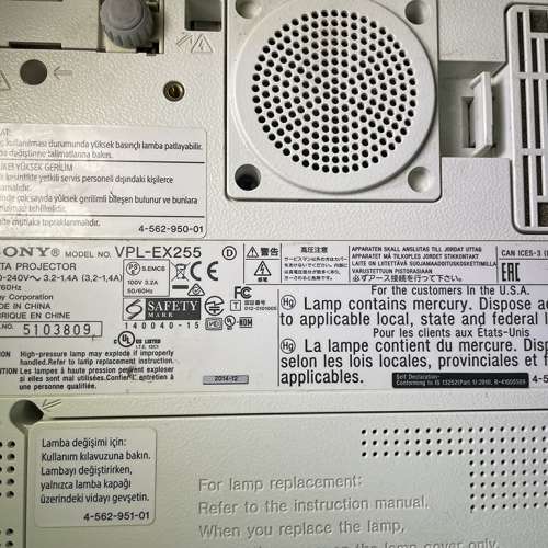 SONY 家用投影機 畫面超靚 適合展覽 VPL-EX255 PROJECTOR - 二手或全新顯示器, 電腦 - DCFever.com