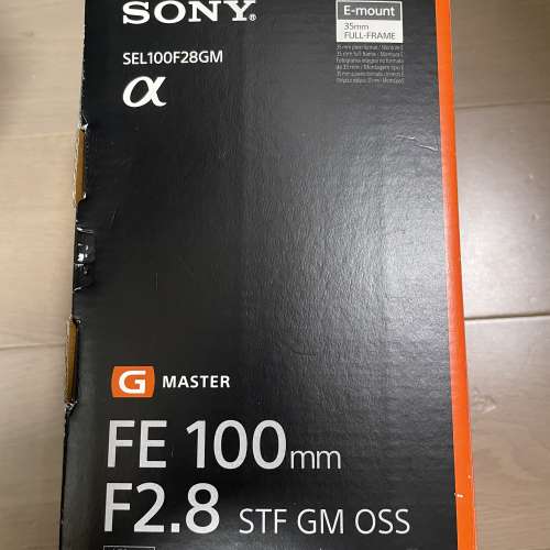 Sony FE 100mm F2.8 STF GM OSS 交換24GM，50GM，135GM - 二手或全新自動對焦鏡頭, 攝影產品 - DCFever.com