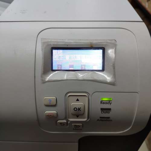 HP Color LaserJet CP3525 Laser Printer 彩色鐳射打印機 官塘自取 [非Brother Canon ...