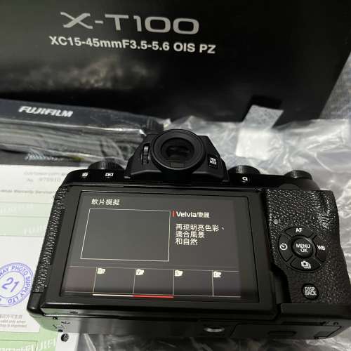 fujifilm XT100 - 二手或全新無反相機, 攝影產品 - DCFever.com