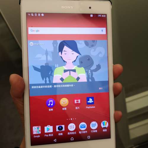 Sony pad 611 - 二手或全新通訊平板電腦, 手機通訊 - DCFever.com