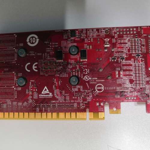 [環保價出售新淨靜音版MSI gt720顯示卡] - MSI NVIDIA GeForce GT 720 2G版本 - 二手或全新顯示卡 ...