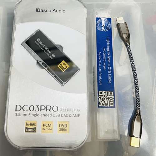 iBasso DC03 Pro 便攜解碼耳擴 - 二手或全新隨身音響, 影音產品 - DCFever.com