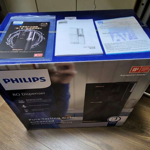 飛利浦 Philips ADD6920BK RO純淨飲水機 - 二手或全新厨房電器, 電器傢俱 - DCFever.com