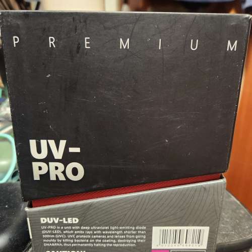 B+W UV-Pro premium sony E-mount - 二手或全新其他配件, 攝影產品 - DCFever.com