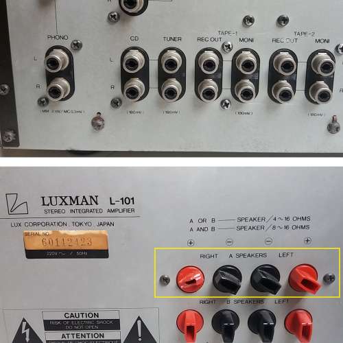LUXMAN L-101 合併機 220V - 二手或全新擴音機, 影音產品 - DCFever.com