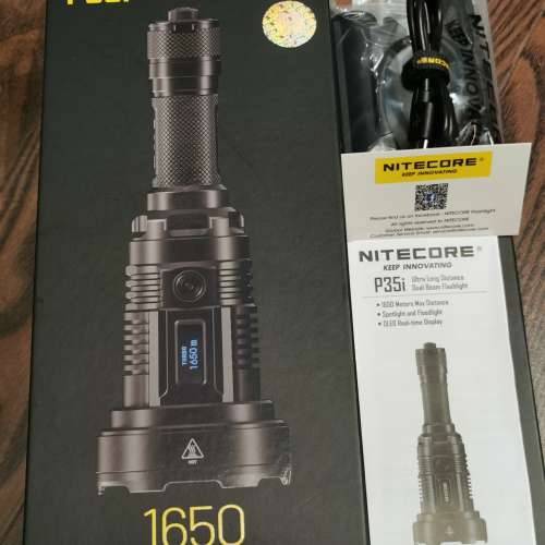 售全新 Nitecore P35i Ultra Long Distance Dual Beam Flashlight LEP 遠射 + LED 泛 - 二手或全新家庭電器, 電器傢俱 ...