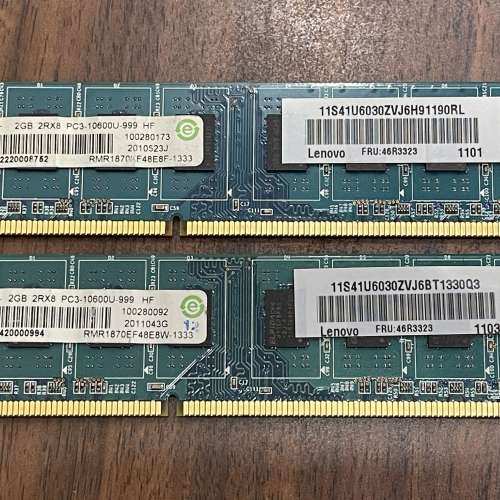RAMAXEL PC3-10600U 4GB DDR3 (2GB x 2) - 二手或全新RAM 記憶體, 電腦 - DCFever.com
