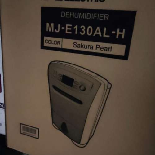 Mitsubishi Electric 三菱 MJ-E130AL-H 抽濕機 22.5公升 日本製造 - 二手或全新家庭電器, 電器傢俱 - DCFever.com