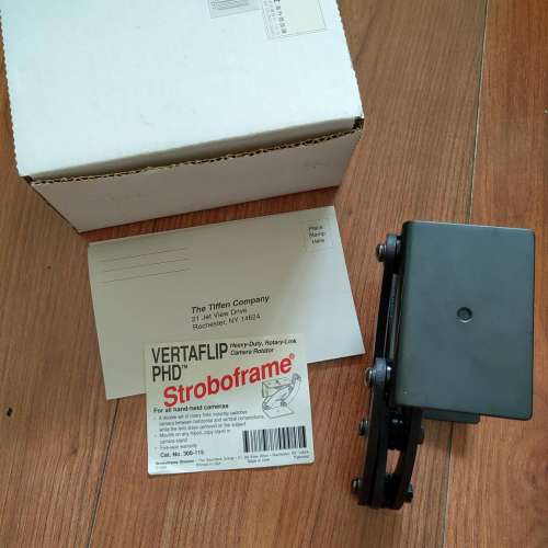 Stroboframe Vertaflip (合Canon, Nikon, Sony , Pentax 645) - 二手或全新菲林相機 ...