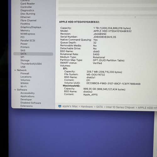 Apple iMac 2017 / 4K Mon / 21.5” - 二手或全新電腦組合, 電腦 - DCFever.com