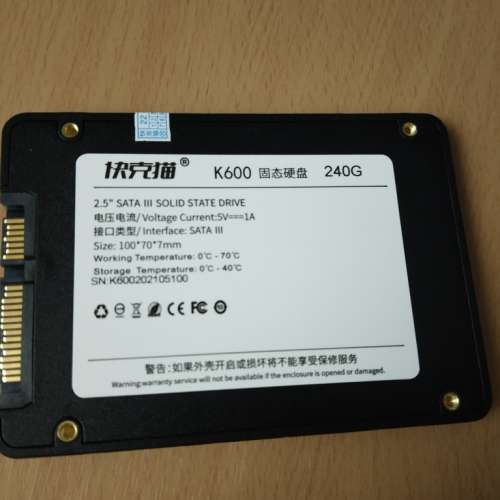 240G SSD TLC - 二手或全新SSD/硬碟機, 電腦 - DCFever.com