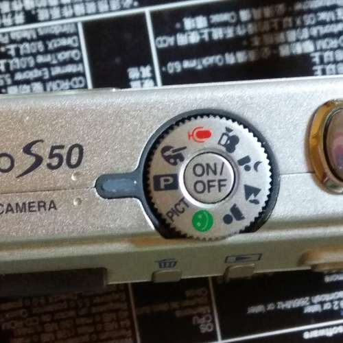 Pentax Optio S50 (95%新) - 二手或全新數碼相機, 攝影產品 - DCFever.com