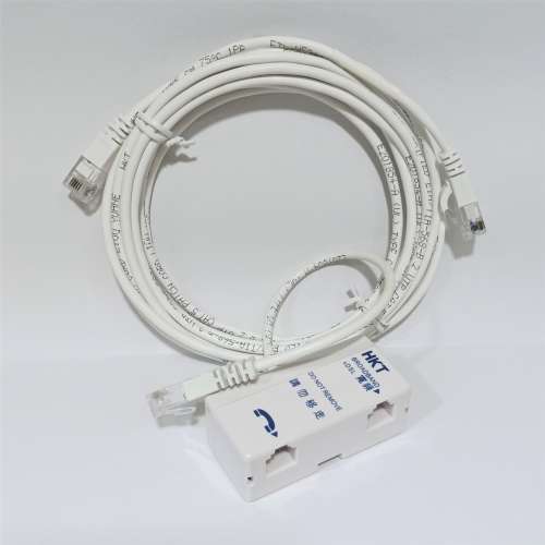 HKT Eye3 電話配件: 降噪瀘波器 + 網絡線/電話線/網絡電話線 - DCFever.com