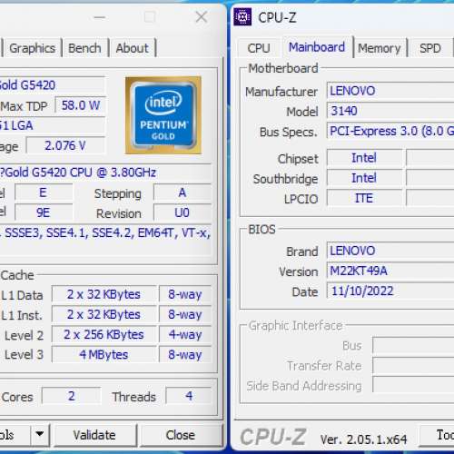 Lenovo ideacentre 510S intel Pentium Gold G5420 16GB Ram 250GB SSD 1TB WiFi Gen9 - 二手或全新電腦組合, 電腦 ...