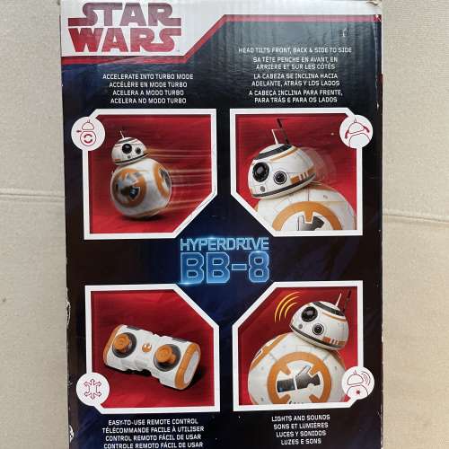 BB-8 Hyperdrive Star Wars Remote Control - DCFever.com