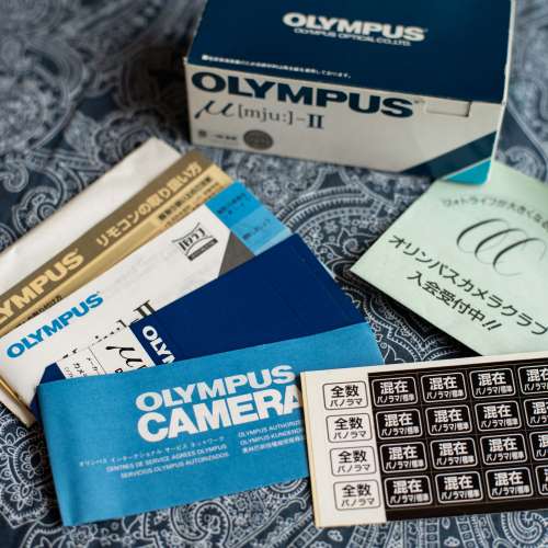 Olympus mju II with box set - 二手或全新菲林相機, 攝影產品 - DCFever.com