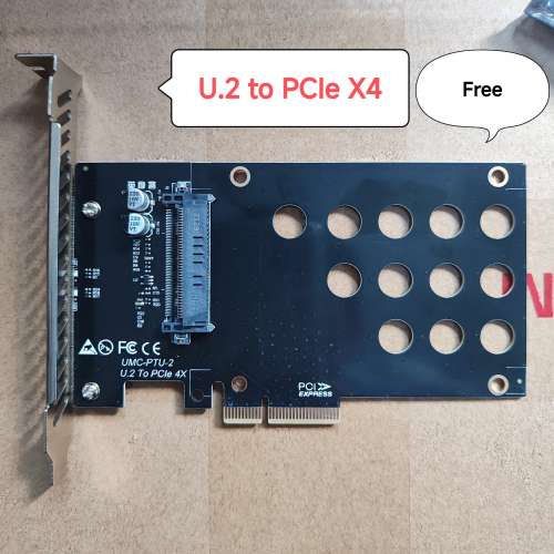 7000MB/s 8TB SSD Intel P5500 7.68TB U.2 2.5" NVMe PCIE 4.0X4 - 二手或全新SSD ...