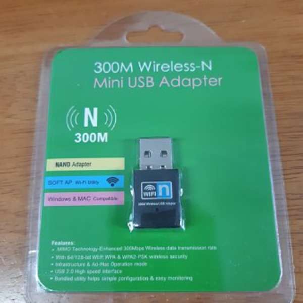 全新 usb wifi 300M - 二手或全新網絡/WIFI, 電腦 - DCFever.com
