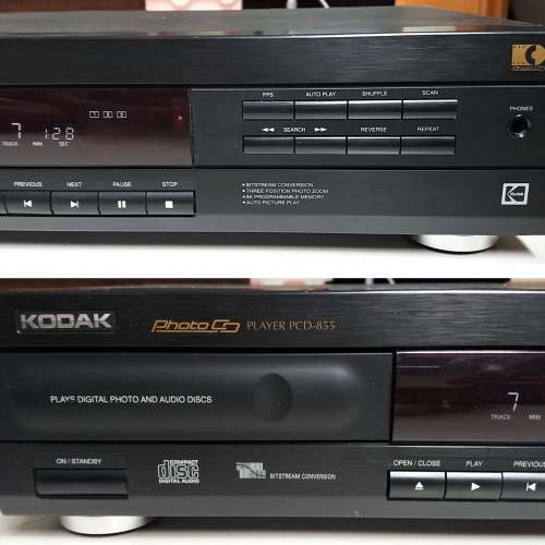 Kodak PCD-855 (飛利浦 CDF-190 OEM CD機) - 二手或全新擴音機, 影音產品 - DCFever.com