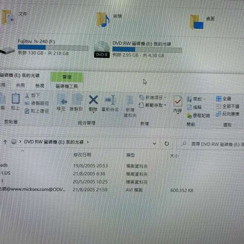 外置 usb dvd rom - 二手或全新其它, 電腦 - DCFever.com